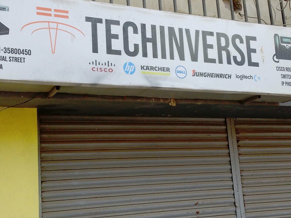 i̇nternet hizmet sağlayıcıları Techinverse, Karaçi, foto