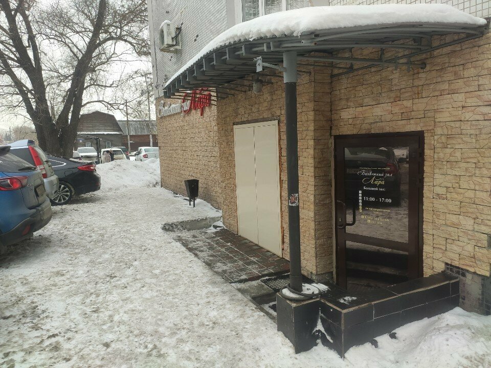 Düğün, toplantı salonu Banketnyj Zal Lara, Omsk, foto
