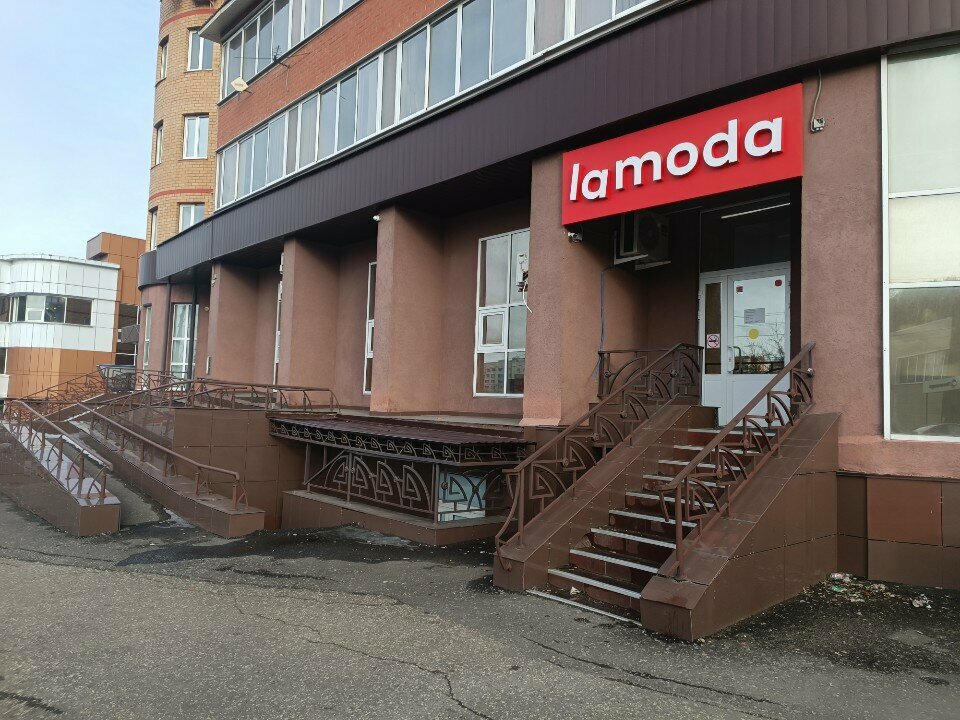 Teslimat noktası Цайняо, Penza, foto