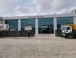 Çelikler Holding (Ankara, Yenimahalle, Macun Mah., 258. Sok., 21), depo  Ankara'dan