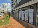 Preslife (ulitsa Grigoriya Ponomarenko No:43), masaj salonları  Krasnodar'dan