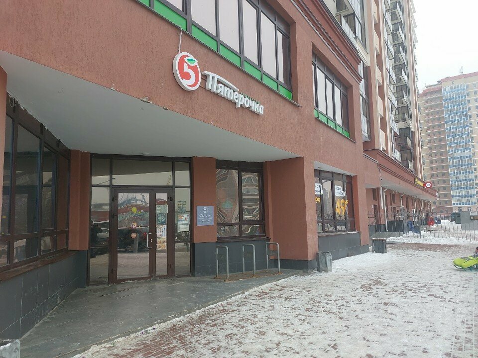 ATM'ler Т-Банк, Yekaterinburg, foto