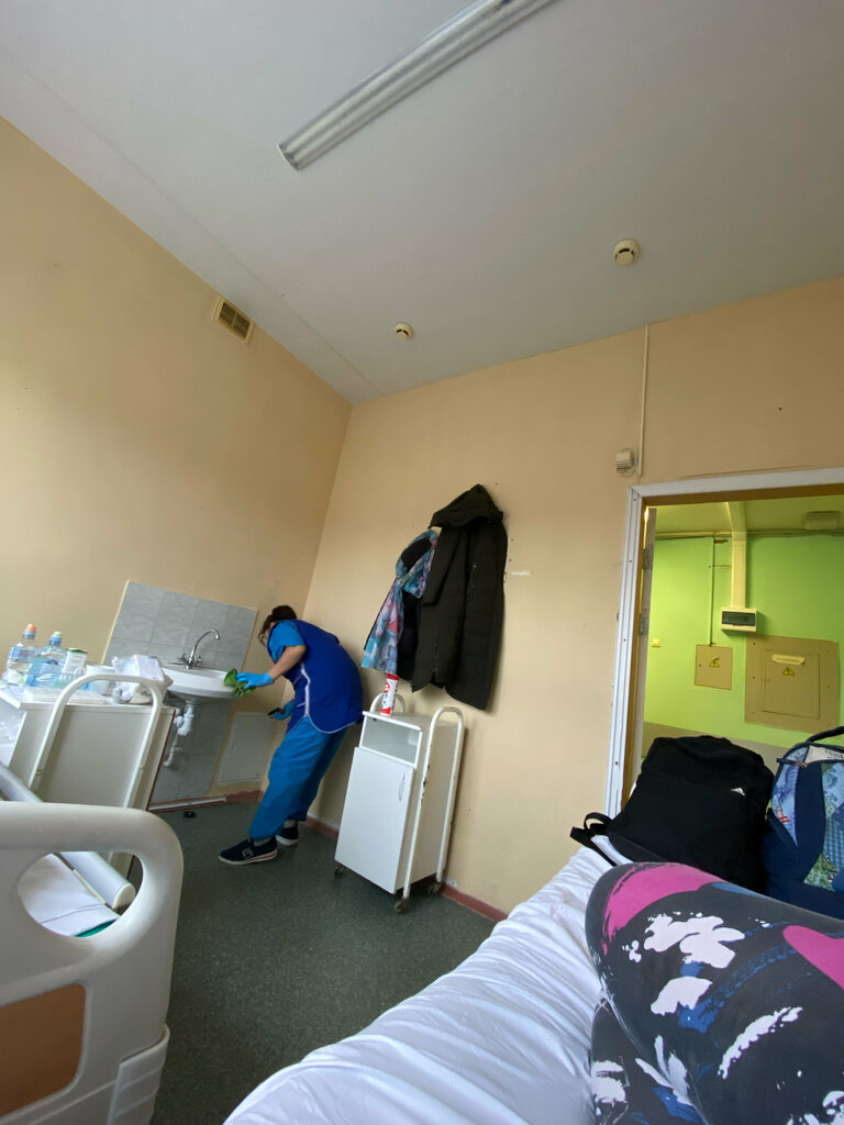 Hastane bölümü Mytishchi Regional Clinical Hospital, Surgical department, Mytişçi, foto