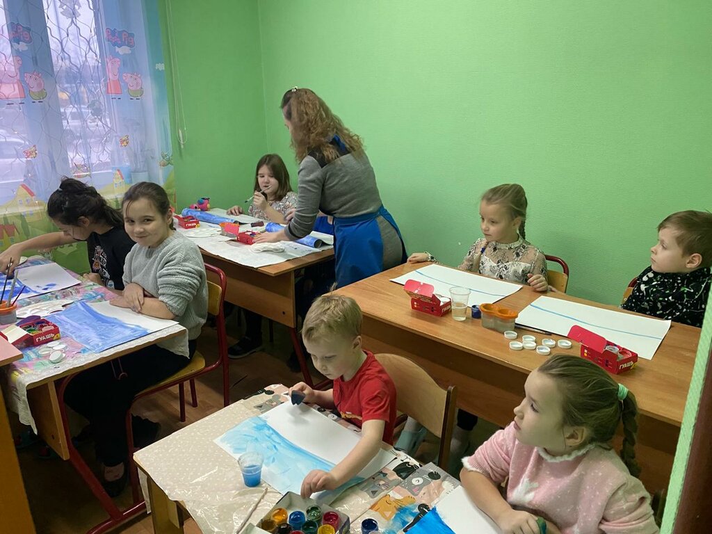 Çocuk gelişim merkezleri Солнечный круг, Moskova, foto