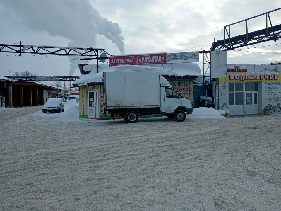 Kafe Ульяна, Nijnevartovsk, foto