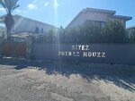Houzz Poyraz (Bitez Mah., Kavaklı Sarnıç Cad., No:31G, Bodrum, Muğla), i̇nşaat firmaları  Bodrum'dan