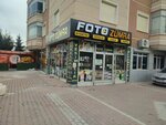 Konya Foto Zümra (Konya, Karatay, Başak Cad., 22), fotoğraf malzemeleri  Konya'dan