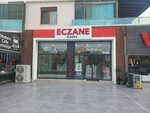 Kavas Eczanesi (İzmir, Menemen, 30 Ağustos Mah., 3. Cad., 5A), eczaneler  İzmir'den