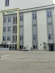Değirmenci Tarım (Sanayi Mah., Şehitkamil, Gaziantep), tarım ürünleri firmaları  Gaziantep'ten