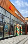 Vkusno — i tochka (Stavropolskaya Street No:135/2), fast food  Krasnodar'dan