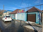 Nuraiym (8 Marta Street No:90), anaokulları  Oral'dan (Uralsk'tan)