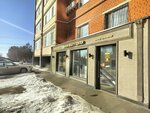 Cosmo med kst (Al-Farabi Avenue No:20), kozmetoloji, kozmetik salonları  Kostanay'dan