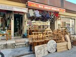 Baş Ahşap Ürünleri (Karasoku Mah., 28034 Sokak, No:10, Seyhan, Adana), kerestecilik  Adana'dan