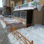 Aqua Express (Berdibek Soqpaqbaev kóshesi No:16/4), su otomatı  Astana'dan