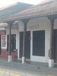 Granucci's (Santa Cruz de la Sierra, Distrito Municipal 11, Subdistrito CI, Santa Bárbara, 38), restoran  Bolivya'dan