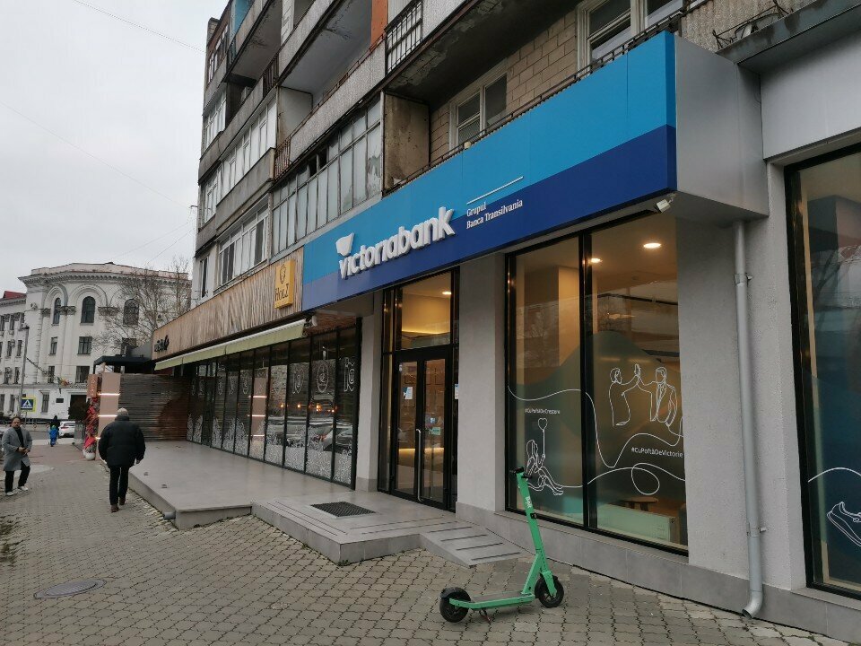 Para transferleri Western Union, Kişinev, foto