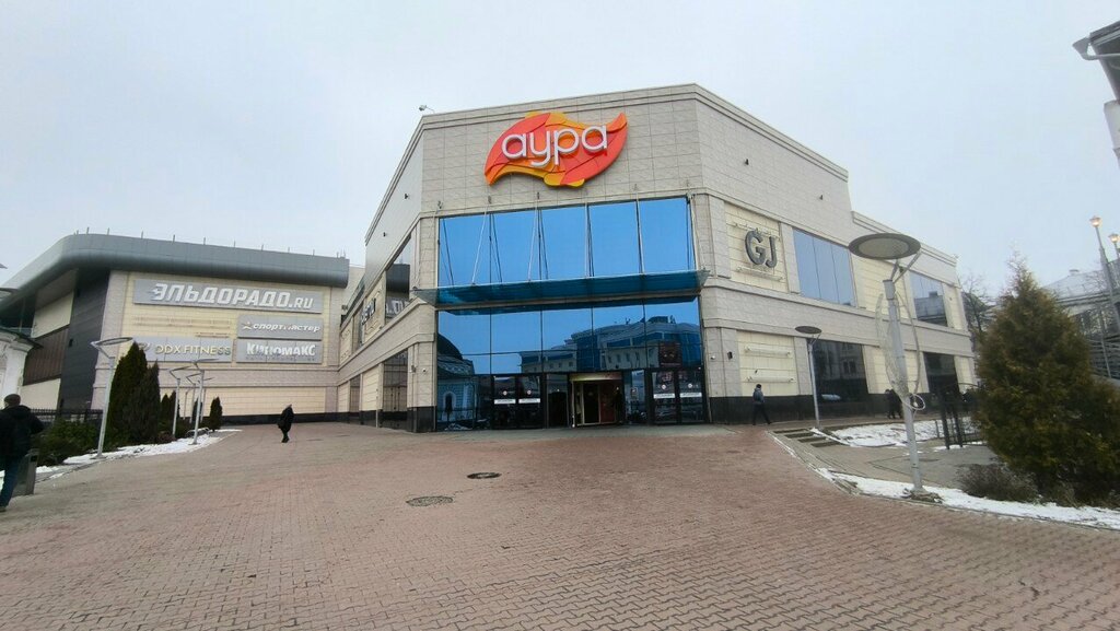 Optik Etre, Yaroslavl, foto