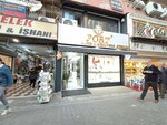 Port Kuyumculuk (İzmir, Karşıyaka, Donanmacı Mah., 1721 Sok., 4B), kuyumcular  İzmir'den