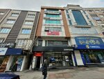 Samsung Harun Elektronik (İstanbul, Eski Edirne Asfaltı Cad., 269/1), elektronik eşya mağazaları  İstanbul'dan
