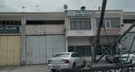 Sazlıpınar Ticaret (Fevziçakmak Mah., 10521. Sok., No:70, Karatay, Konya), tarım ürünleri firmaları  Konya'dan