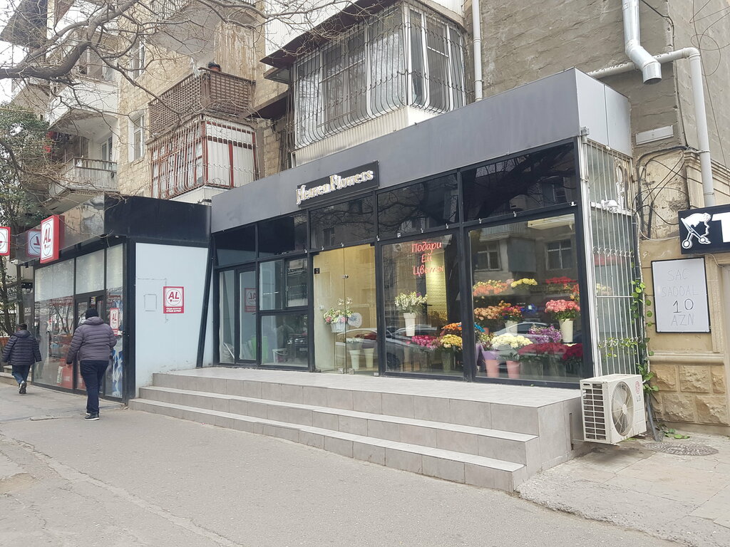 Çiçekçiler Heaven Boutique, Bakü, foto