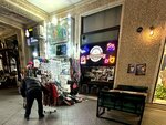 Branch Coffee (Nigar Rеfibеyli Street No:49B), al götür kahve  Bakü'den
