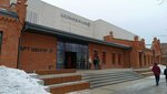 DNS (Nikolay Ershov Street No:62), parsel otomatı  Kazan'dan