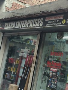 Basra enterprises (Province of Punjab, Lahore, Qila Gujjar Singh, Montgomery Park), restoran  Lahor'dan