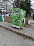 Kullanılmış Giysi Ayakkabı Kumbarası (Çakırlar Mah., 2597. Sok., Yenimahalle, Ankara), yardım toplama noktası  Ankara'dan
