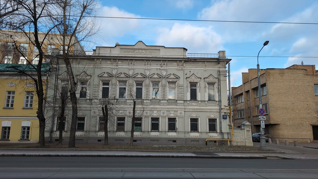 Turistik yerler Усадьба Скворцовых, Moskova, foto