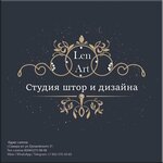 LenArt (Eroshevskogo Street No:31), i̇ç mimarlık firmaları  Samara'dan