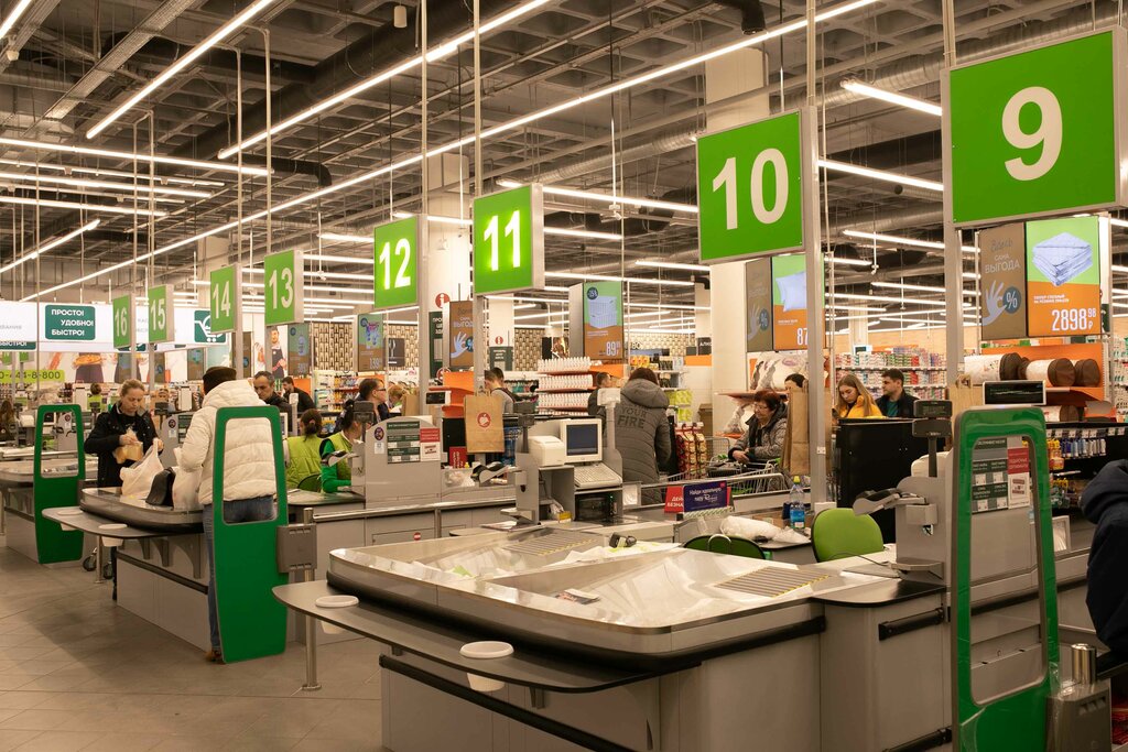 Hipermarket Samberi, Habarovsk, foto