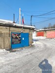 ФрезерМоторс42 (Estakadnaya ulitsa No:3А), otomobil servisi  Novokuznetsk'ten