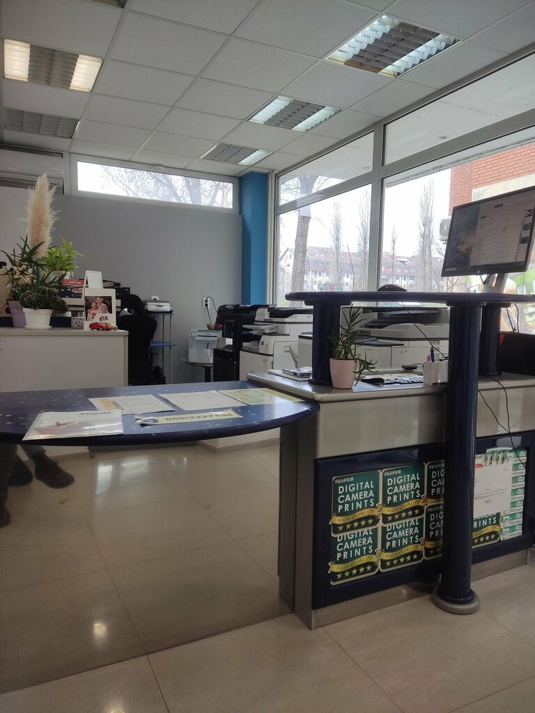 Fotoğraf hizmetleri Foto & Copy, Novi Sad, foto