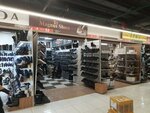 Magnus Shoes (MKAD, 14th kilometre No:2с1), ayakkabı mağazaları  Moskova'dan