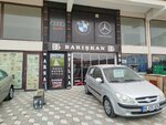 Barışkan (Hisar Mah., Mareşal Fevzi Çakmak Cad., No:35B, Keçiören, Ankara), emlak ofisi  Ankara'dan