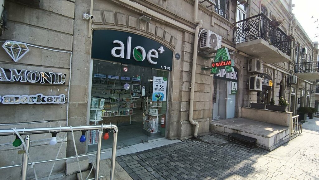 Eczaneler Aloe+, Bakü, foto