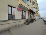 Wildberries (Maksima Bagdanovicha Street No:135), teslimat noktası  Minsk'ten