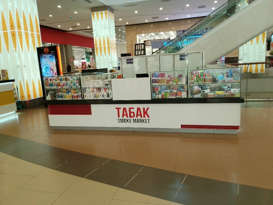 Tütün, sigara mağazaları Smoke Market, Moskova, foto