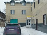 Sauna (No:32, Astana shaǵyn aýdany), saunalar  Astana'dan