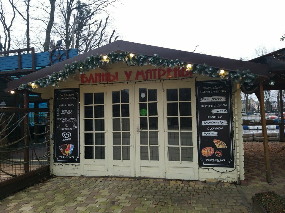 Fast food Pancakes at Matryona's, Kaliningrad, foto