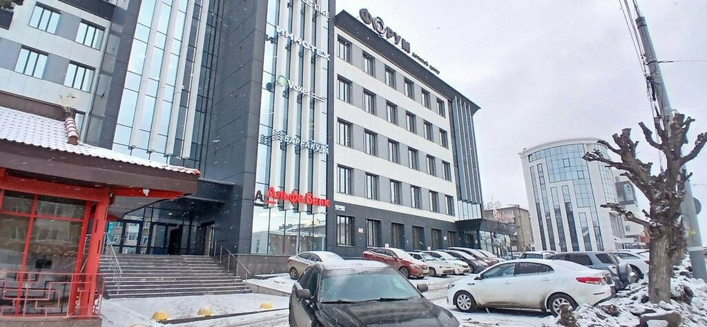 Bilişim firmaları Иннотех, Izhevsk, foto