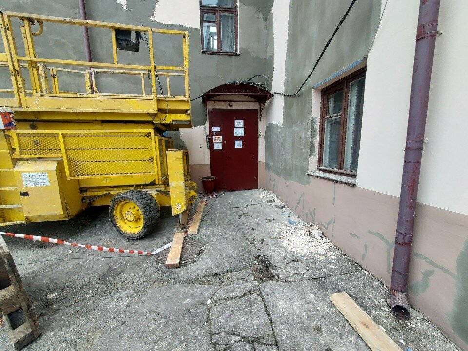 Hediyelik eşya mağazaları Presentstudio.by, Minsk, foto