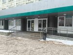 Империя (Druzhby Street No:34), toptancılar  Perm'den