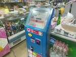 Telcell (Grigor Narekatsi Street No:2), ödeme terminali  Vanadzor'dan