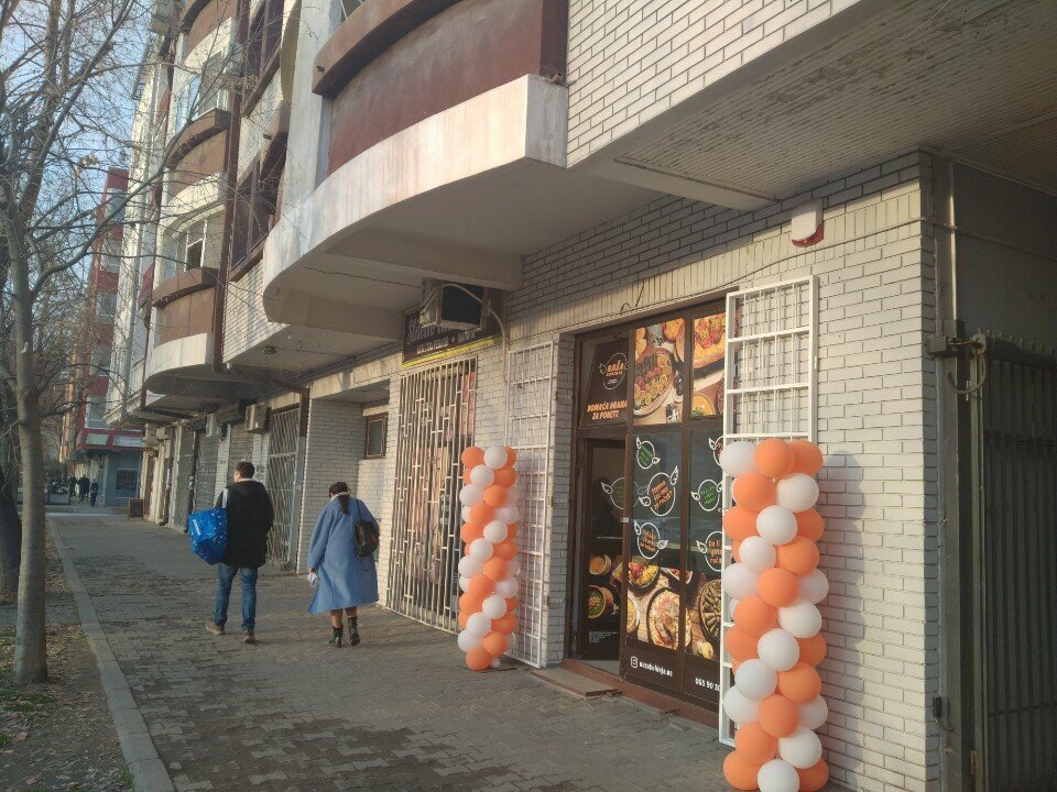 Fast food Naša Kuhinja, Novi Sad, foto