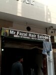 Mr afzal beauty salon (No:31, Gulberg 3, Bhadbhada), güzellik salonu  Lahor'dan