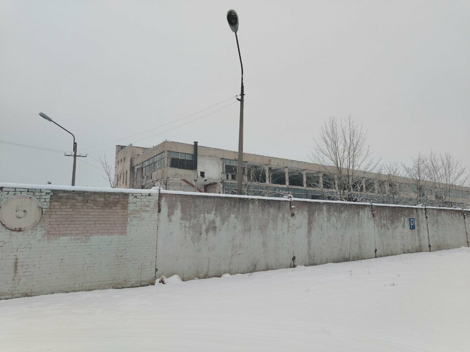 Gümrük hizmetleri Mezhdunarodny Tamozhenny Terminal, Slantsy, foto