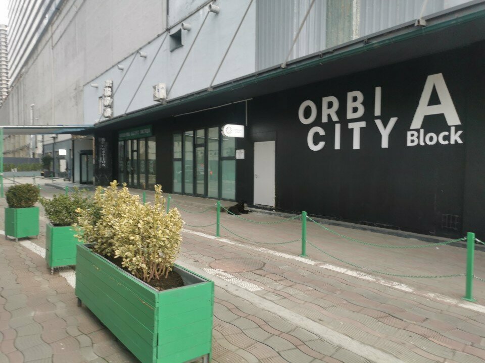 Otel Sky 40, Batum, foto