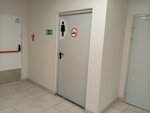 Туалет (Leningradskiy Avenue No:38), tuvalet  Arhangelsk'ten